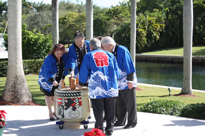 Consulate-General of Japan in Miami