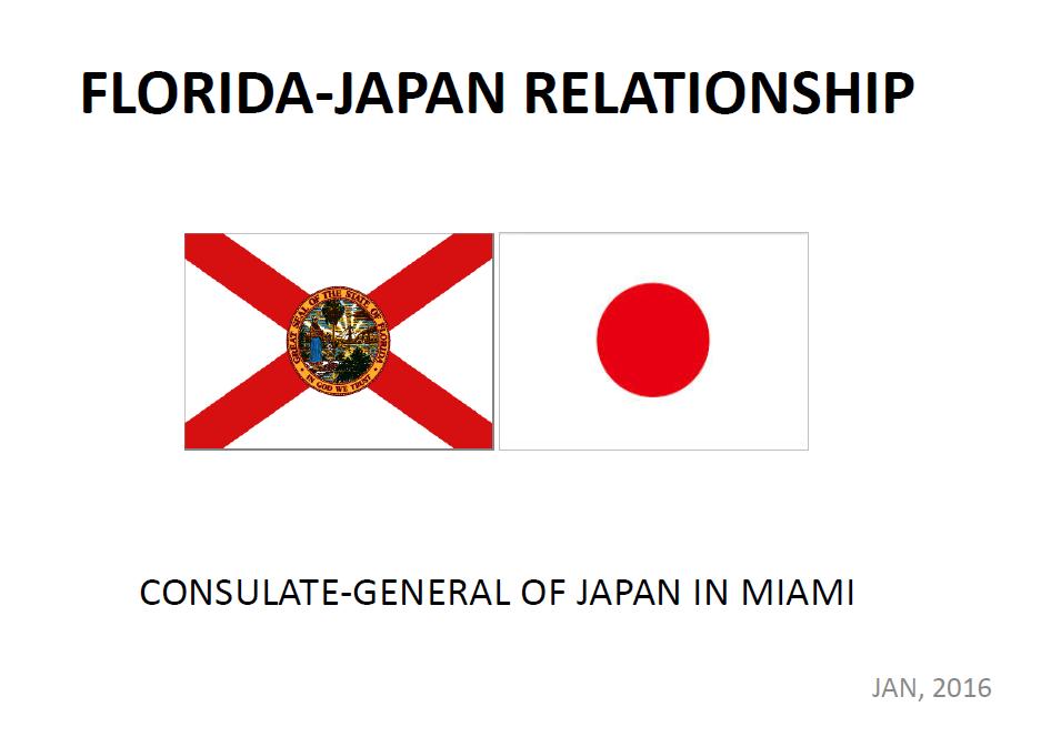 Consulate-General of Japan in Miami